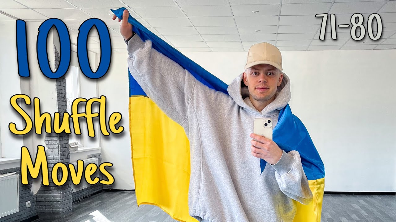 100 Moves Shuffle Dance #8 | Cutting Shapes (Dance Moves Tutorial) | Як ...