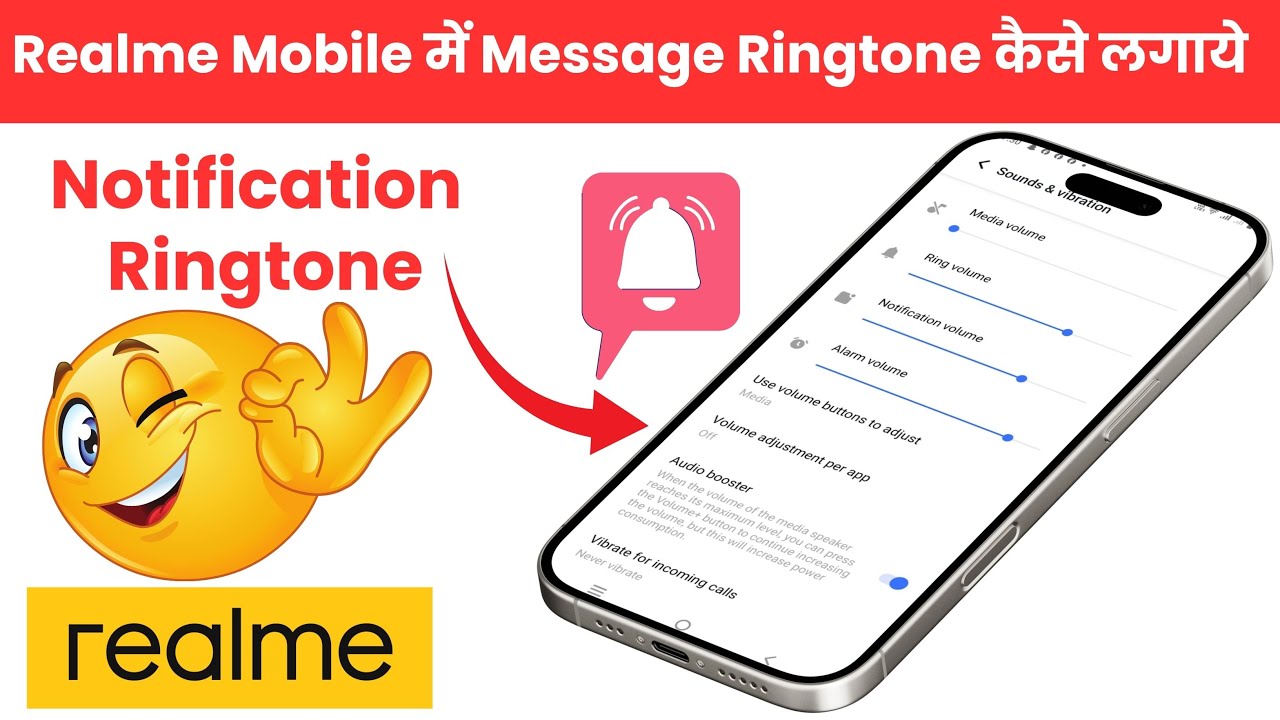 Realme Message Ringtone Setting | Realme Mobile Me Message Ringtone ...