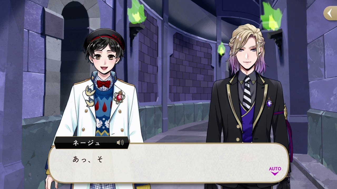 Vil gives cursed apple juice to Neige - YouTube