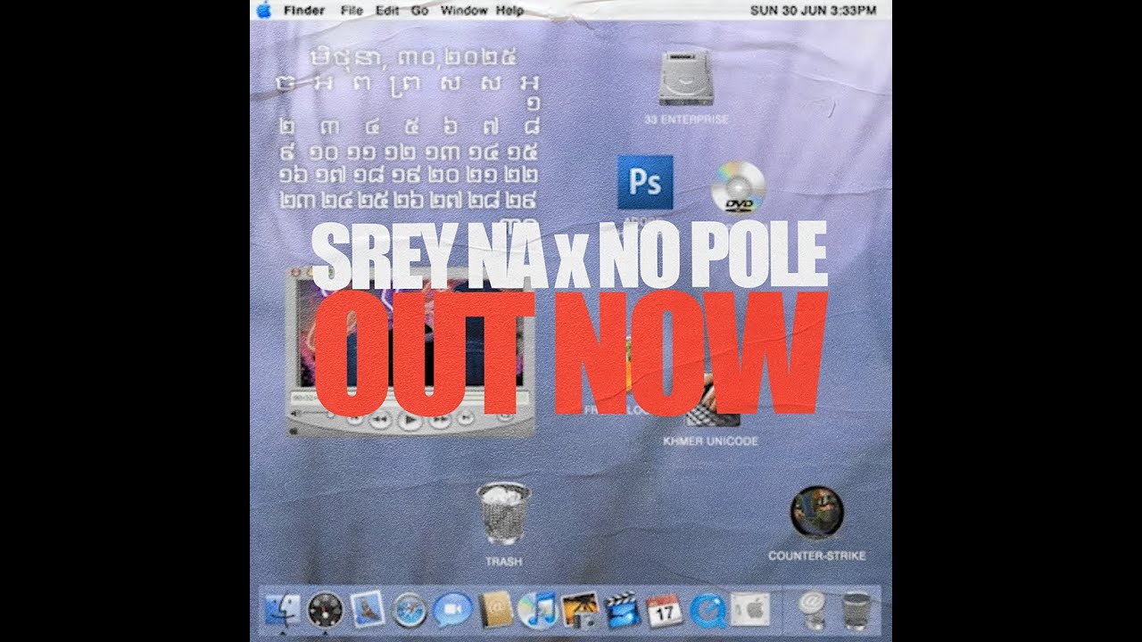 33 - SREY NA x No Pole [OFFICIAL REMIX] - YouTube Music