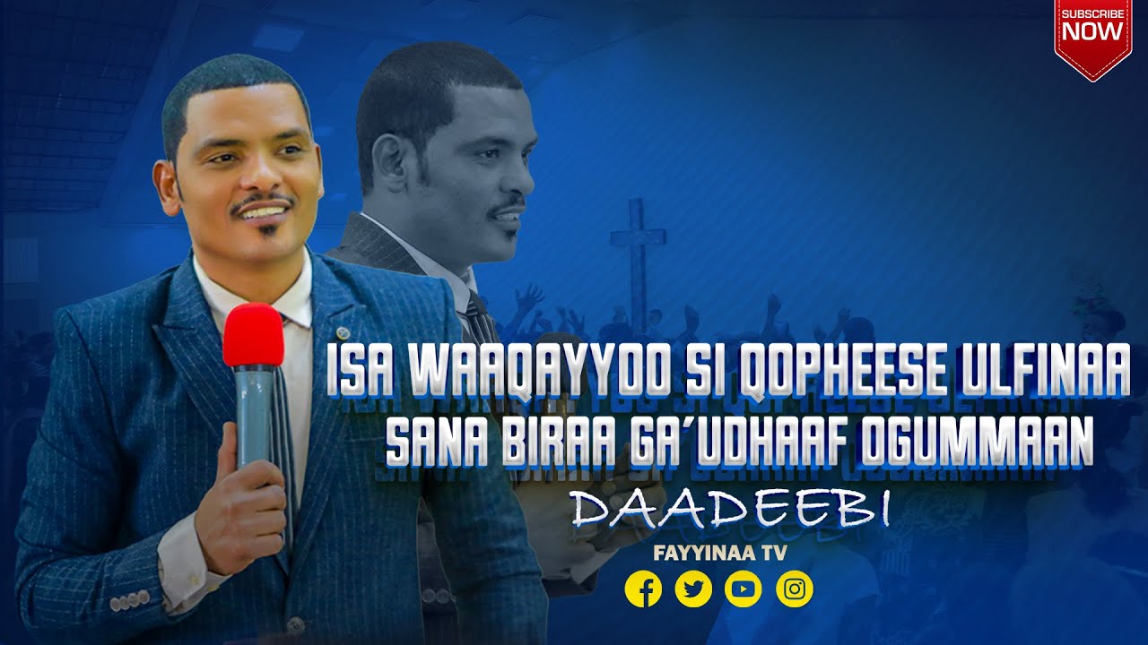 Isa Waaqayyoo si Qopheese Ulfinaa Sana Biraa Ga'udhaaf Oggummaan ...