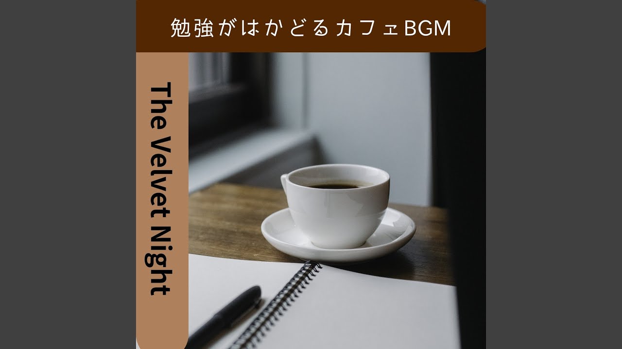 Hurt - YouTube Music