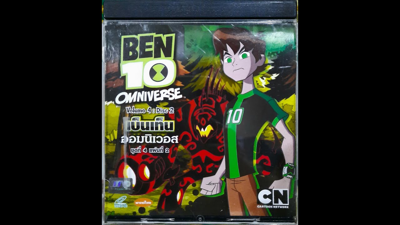 Opening/Closing to Ben 10: Omniverse Vol. 4 Disc 2 VCD (Thai Copy ...