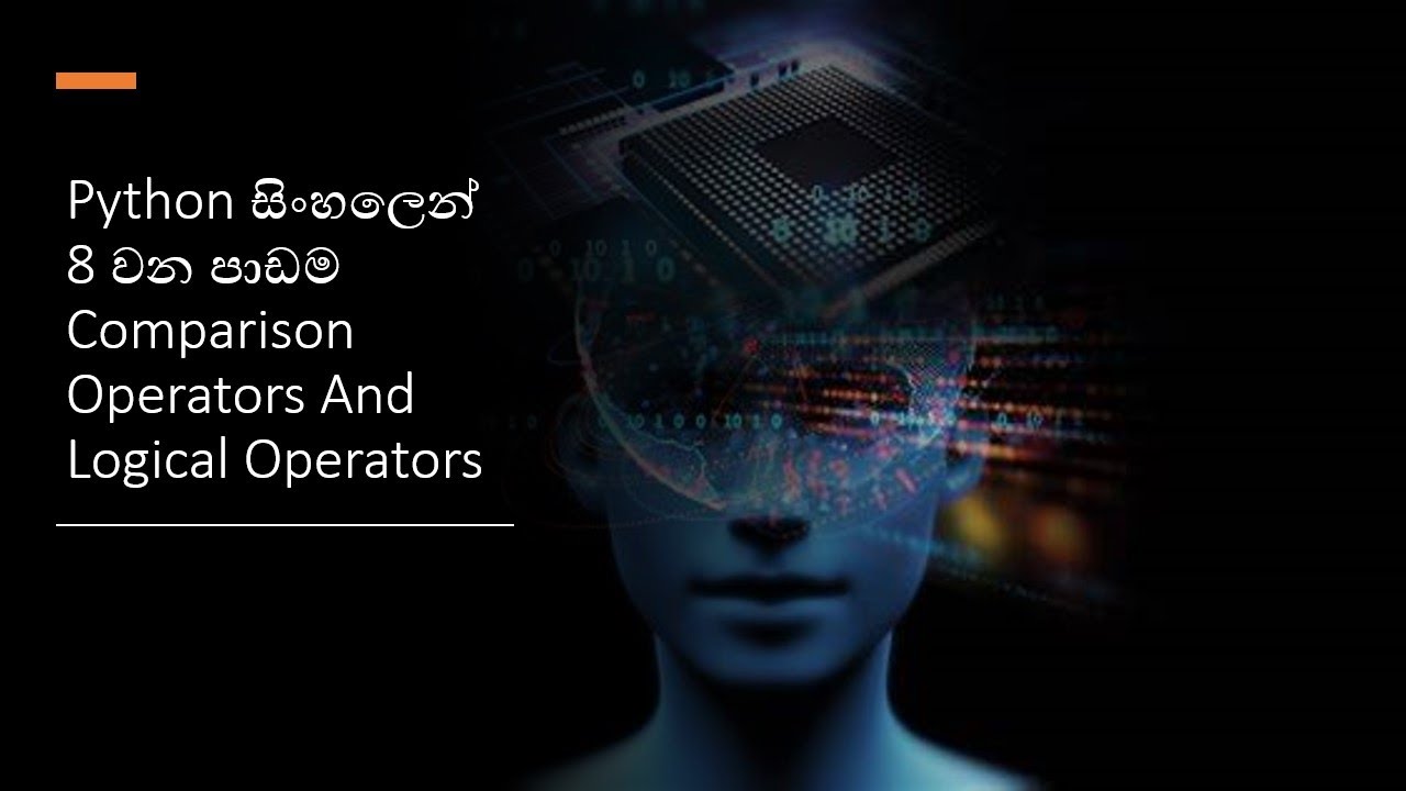 Python Tutorials 08 Comparison Operators And Logical Operators 6889
