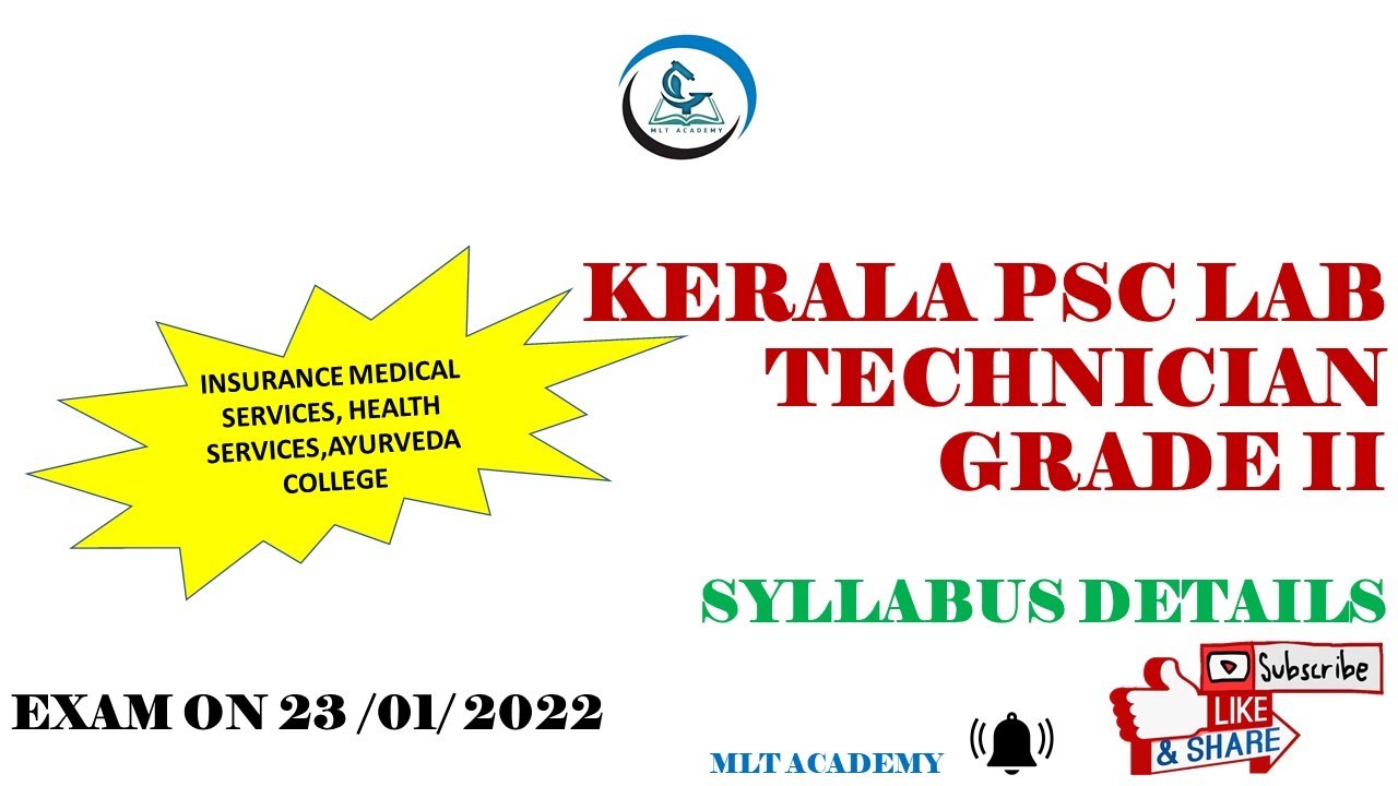 KERALA PSC LABORATORY TECHNICIAN GRADE 2 |2021| DETAILED SYLLABUS| - YouTube