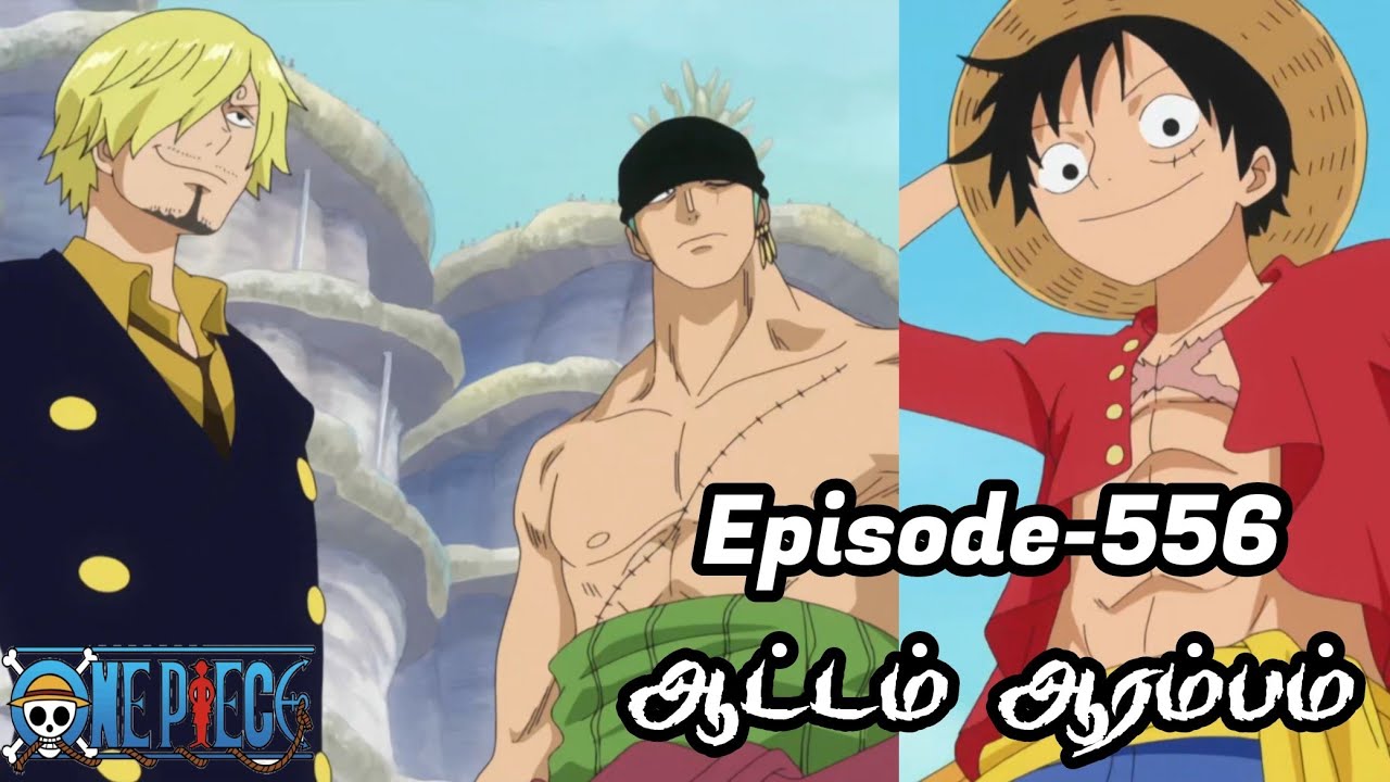 One Piece Episode-556 Tamil Explain | Story Tamil #onepiece #luffy # ...