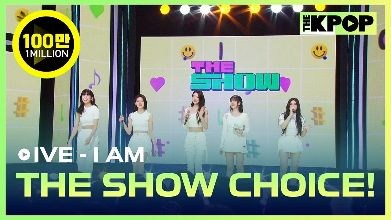 IVE (아이브), THE SHOW CHOICE! [THE SHOW 230418] - YouTube