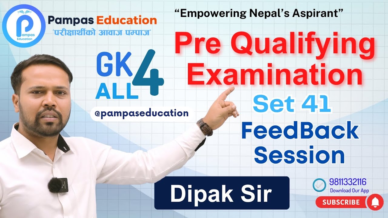 Pre Qualifying Examination || Set - 41 || Gk Feedback Session - YouTube