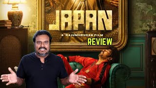 Japan Movie Review by Filmi craft Arun | Karthi | Anu E... | Doovi