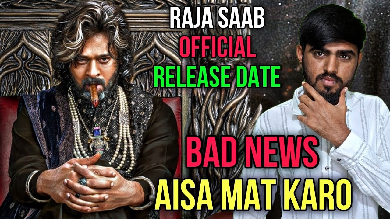 The Rajasaab Official Release Date | The Rajasaab Postponed, Prabhas ...