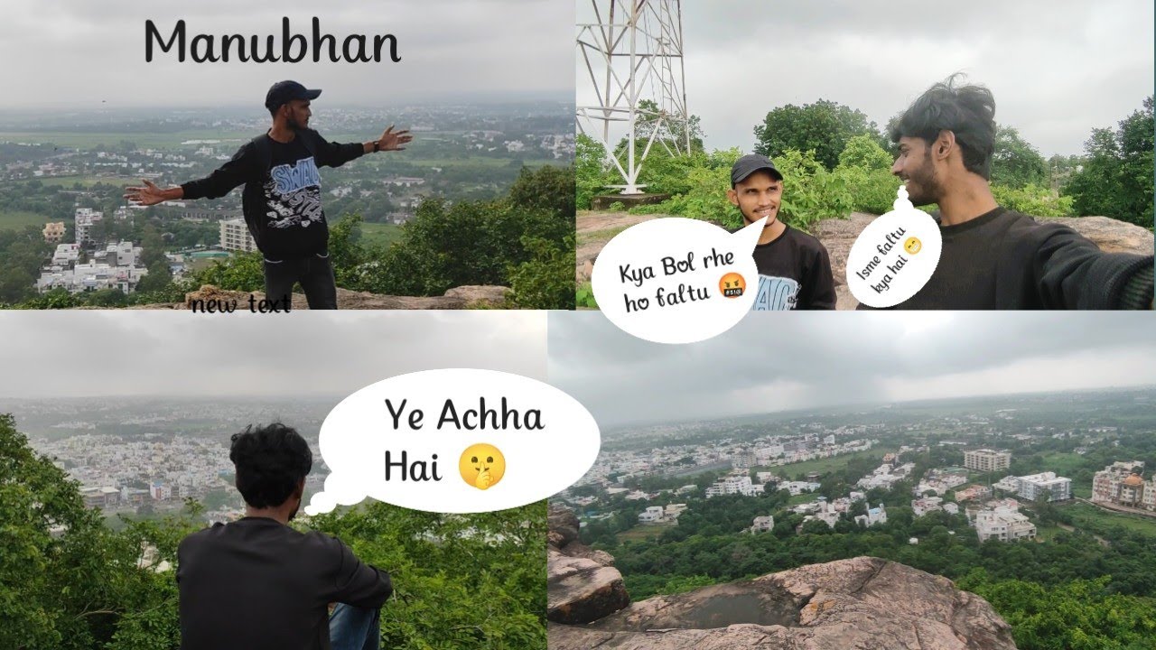 Manuabhan Tekri Bhopal! || Part-2 || - YouTube