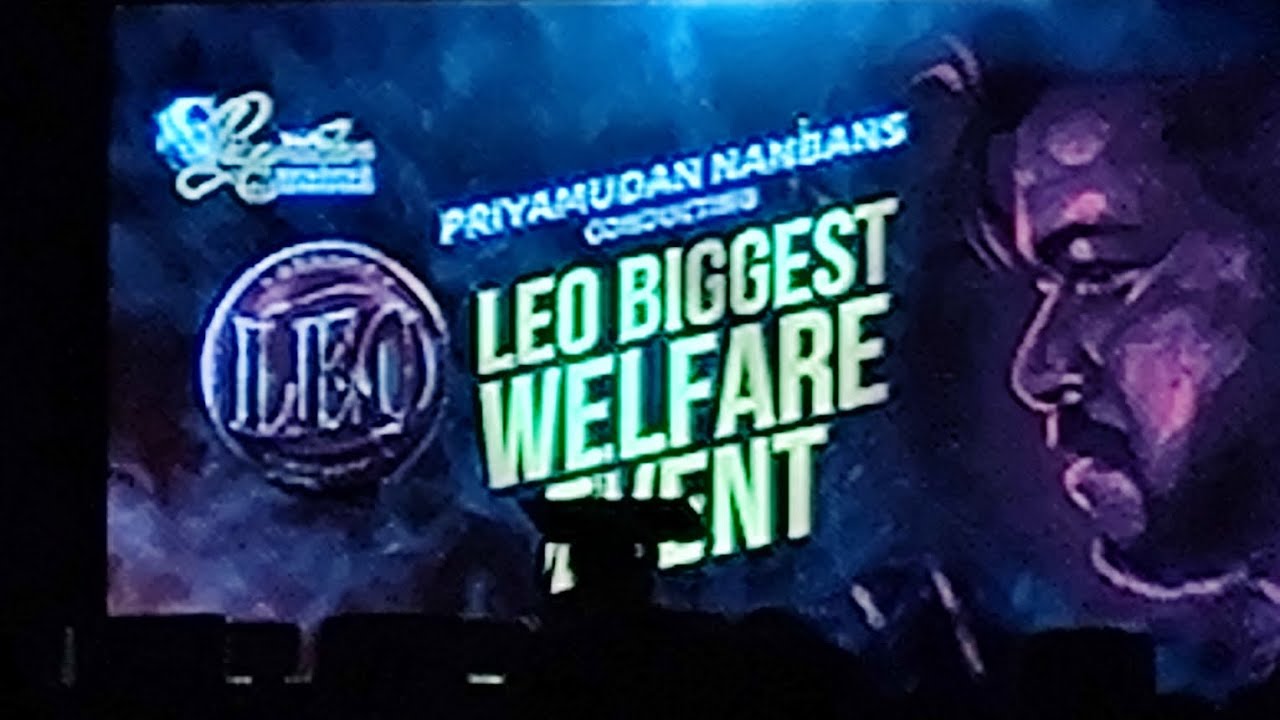 #leo BIGGEST WELFARE EVENT AT PULLUVILA BEACH - YouTube