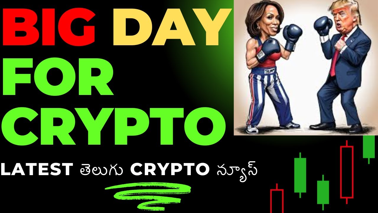 Big Day for Crypto | US election Impact on Crypto | Trump win BTC to ...