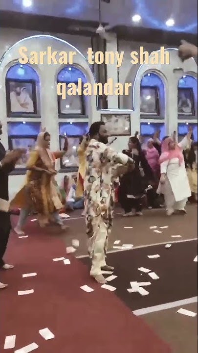 MERI SARKAR TONY SHAH SHER QALANDAR - YouTube