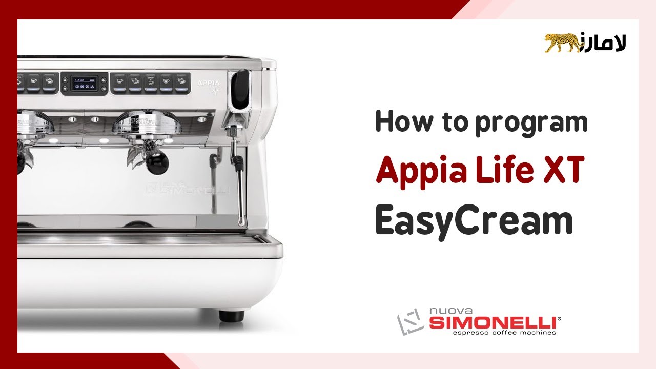 How to program the Appia Life XT EasyCream - YouTube
