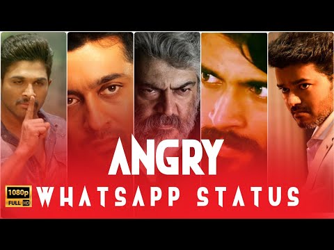 Angry Whatsapp Status Tamil 😠🔥Mood Off Whatsapp Status 🔥👿 Attitude mass Whatsapp Status Tamil