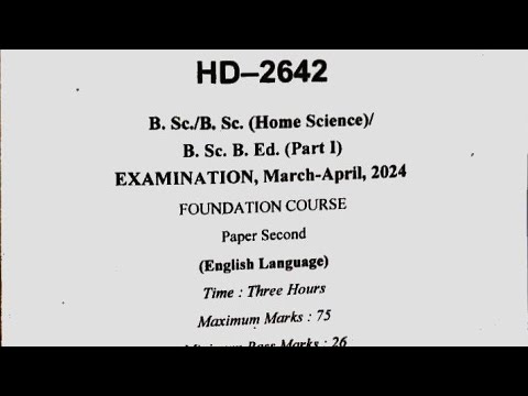 B.sc Paper 2024 || Bsc First Year English Question Paper 2024 || Durg ...