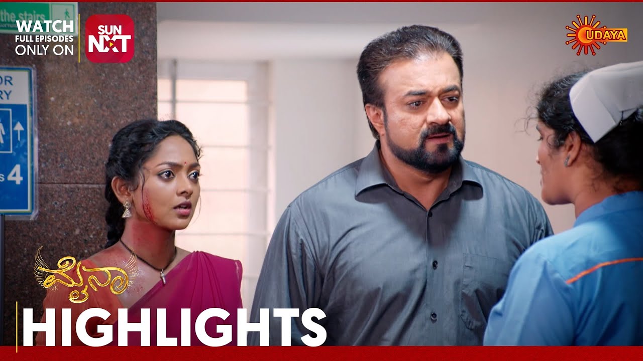Mynaa - Highlights | Full EP free on Sun NXT | 03 June 2024 | Udaya TV ...