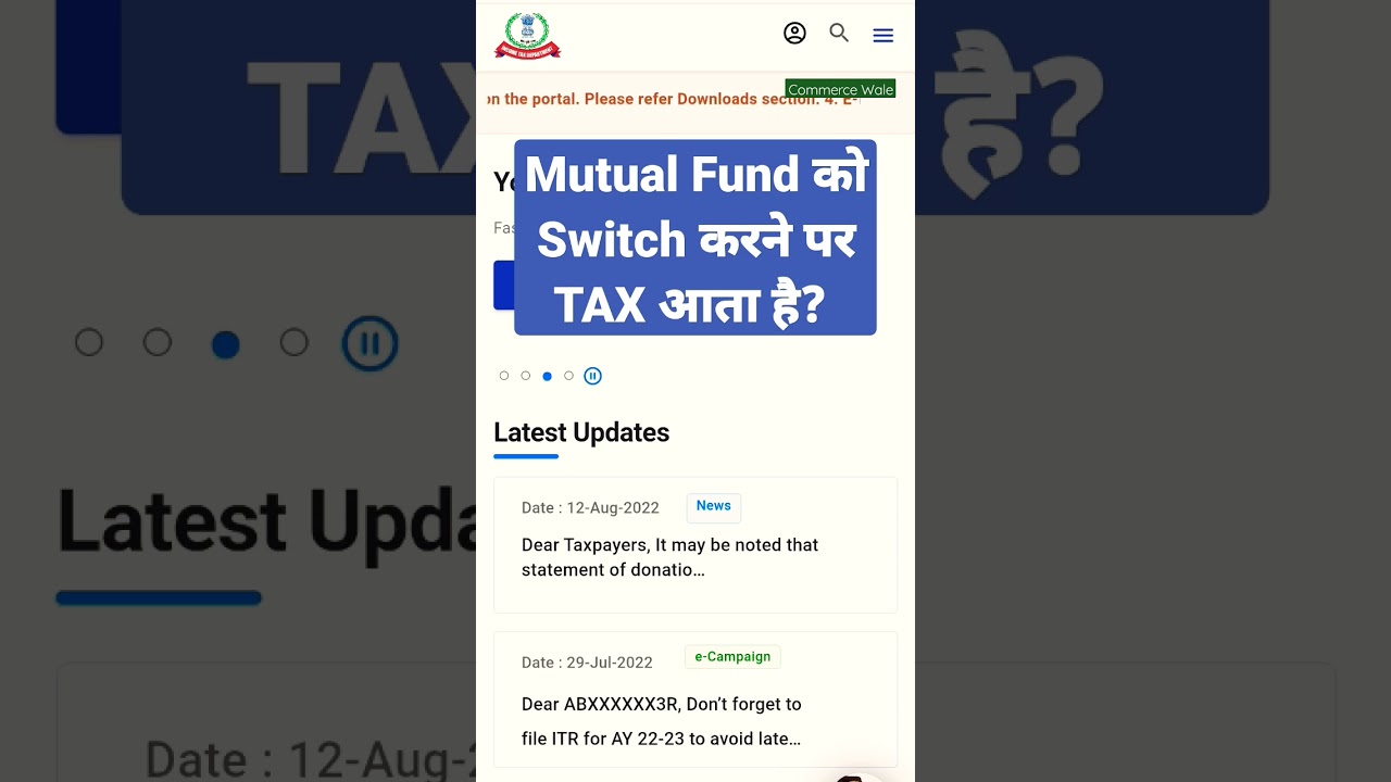 Mutual Fund को Switch करने पर TAX आता है? #shorts #commercewaleshorts ...