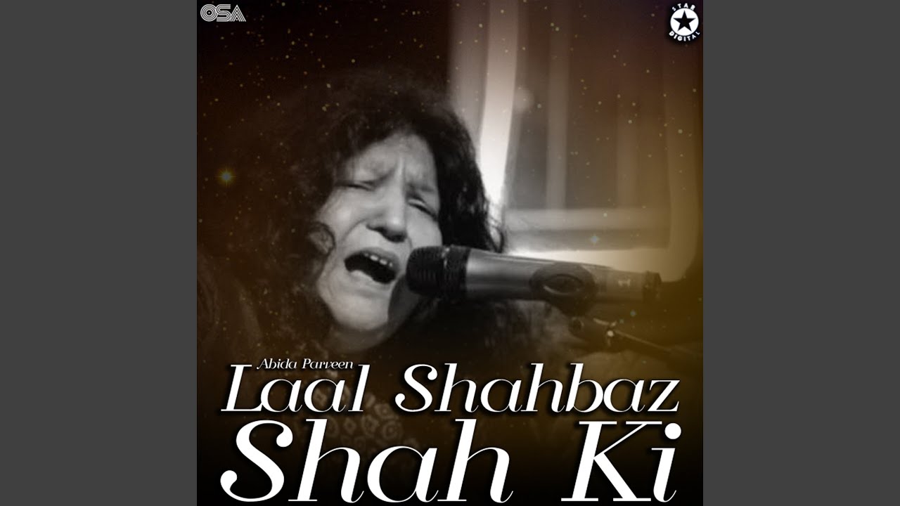 Laal Shahbaz Shah Ki - YouTube
