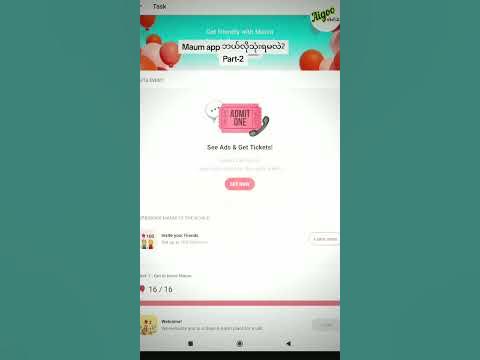 how to use Maum app? Maum app သုံးနည်း(Part-2) ုံးနည်း #learnontiktok #koreanlanguage #maumappသ ...