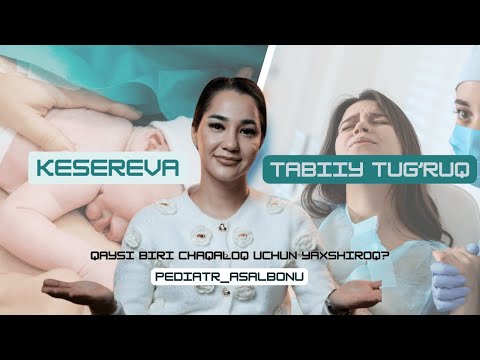 Keserva yoki tabiiy tug'ruq? | Кесерва йоки табиий тугрук?