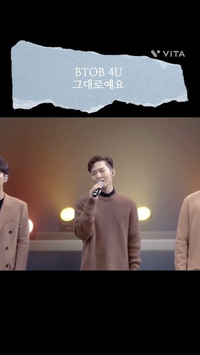 [비투비/이창섭] 💙BTOB 4U 그대로예요 창섭💙 #shorts #비투비 #이창섭 #아이돌 #btob4u - YouTube