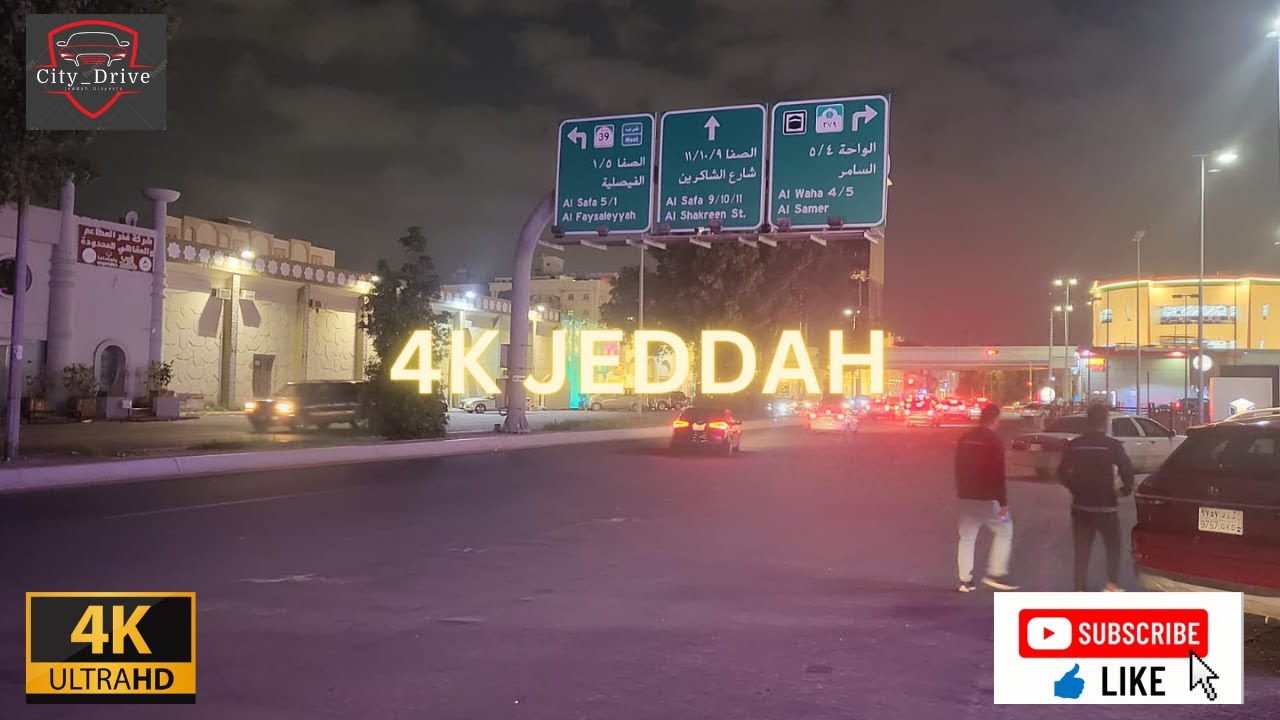 Jeddah 4K Driving | Night Tour | Amazing View | Saudi Arabia - YouTube