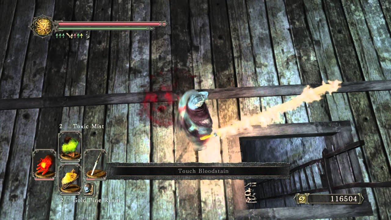 Dark Souls 2 - Washing Pole PvP [1080p] - YouTube