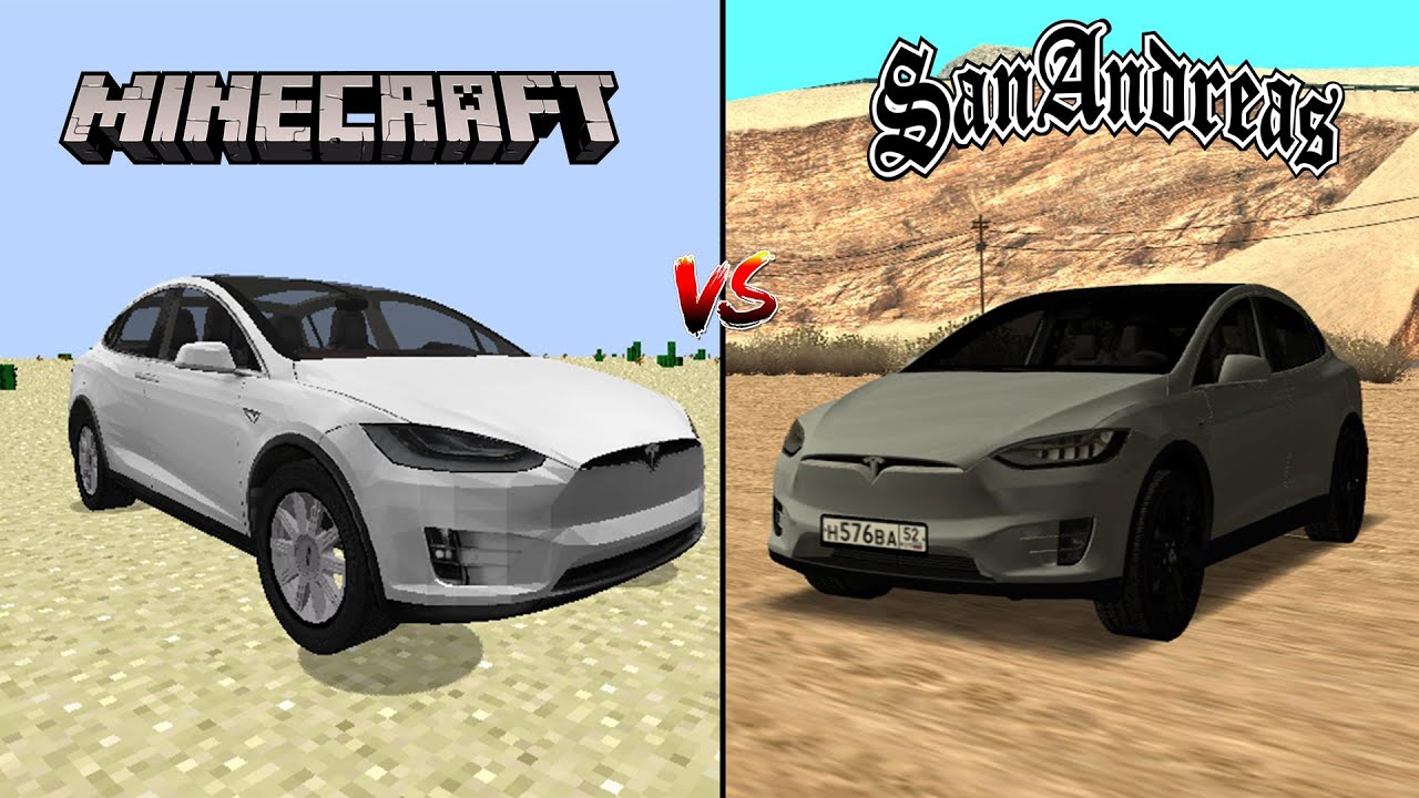 MINECRAFT TESLA MODEL X VS GTA SAN ANDREAS TESLA MODEL X - Where is ...