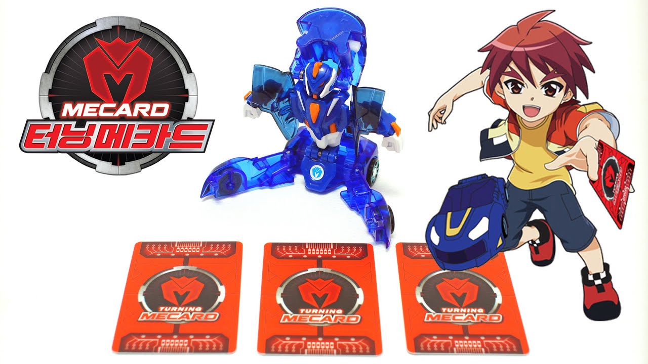터닝메카드 에반 메카니멀 슈팅 로봇 나찬 Turning Mecard EVAN 블루 ver. 장난감 소개 toy Unboxing ...