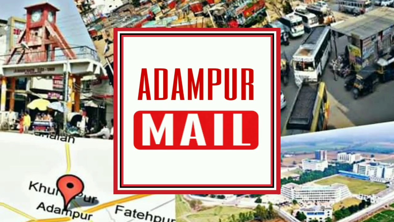 Lions club adampur doaba organised free medical camp at lions eye ...