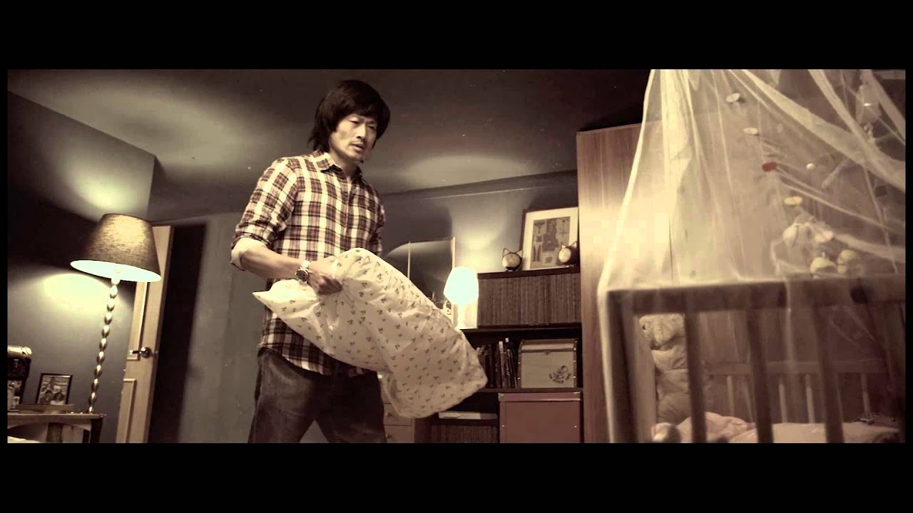 The Second Coming (2014) Trailer HD Deutsch German - YouTube