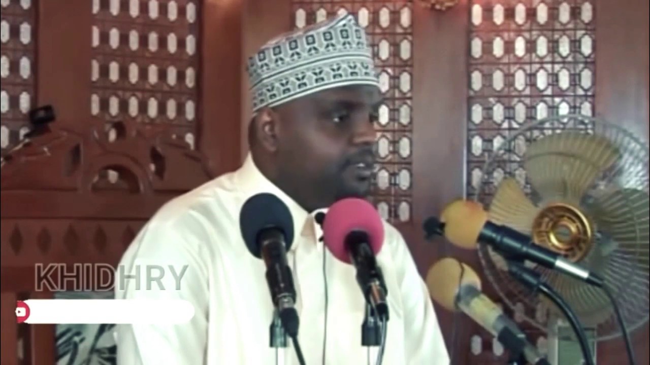 Sheikh Othman Maalim - Amali Njema - YouTube