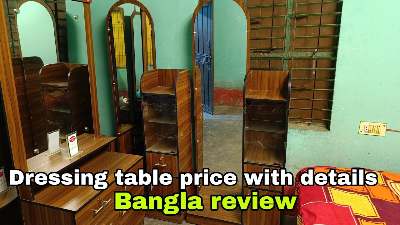 Dressing table price and details bangla review | Ovi Life Okay | - YouTube