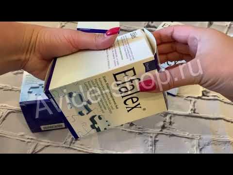 EFALEX (ЭФАЛЕКС) 270 КАПСУЛ - YouTube