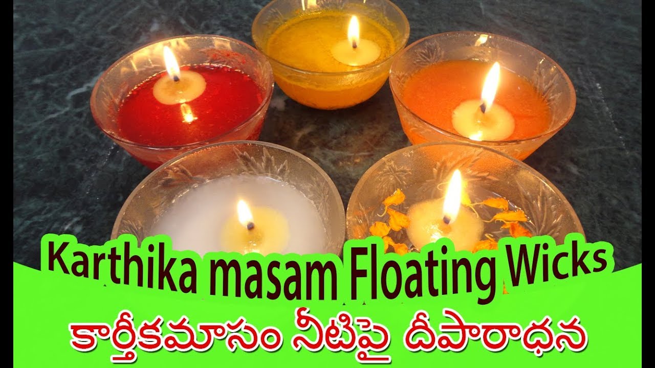 Floating Wicks For Diwali | Vattulu for Karteekamasam | Diwali Cotton ...