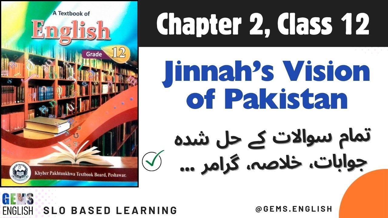 📚 Chapter 2- Jinnah's Vision of Pakistan: Exercise | 12th Class English ...