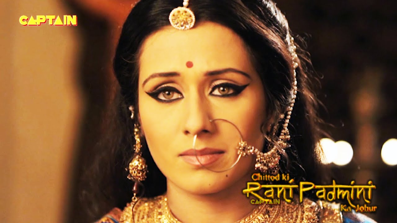 क्या पद्मावती बना पायेगी सबके हृदय में जगह ? || Chittod Ki Rani Padmini ...
