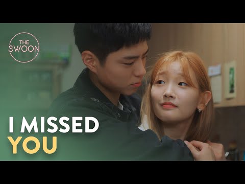 Park So-dam comes home to Park Bo-gum’s backhugs | Record of Youth Ep 11 [ENG SUB]
