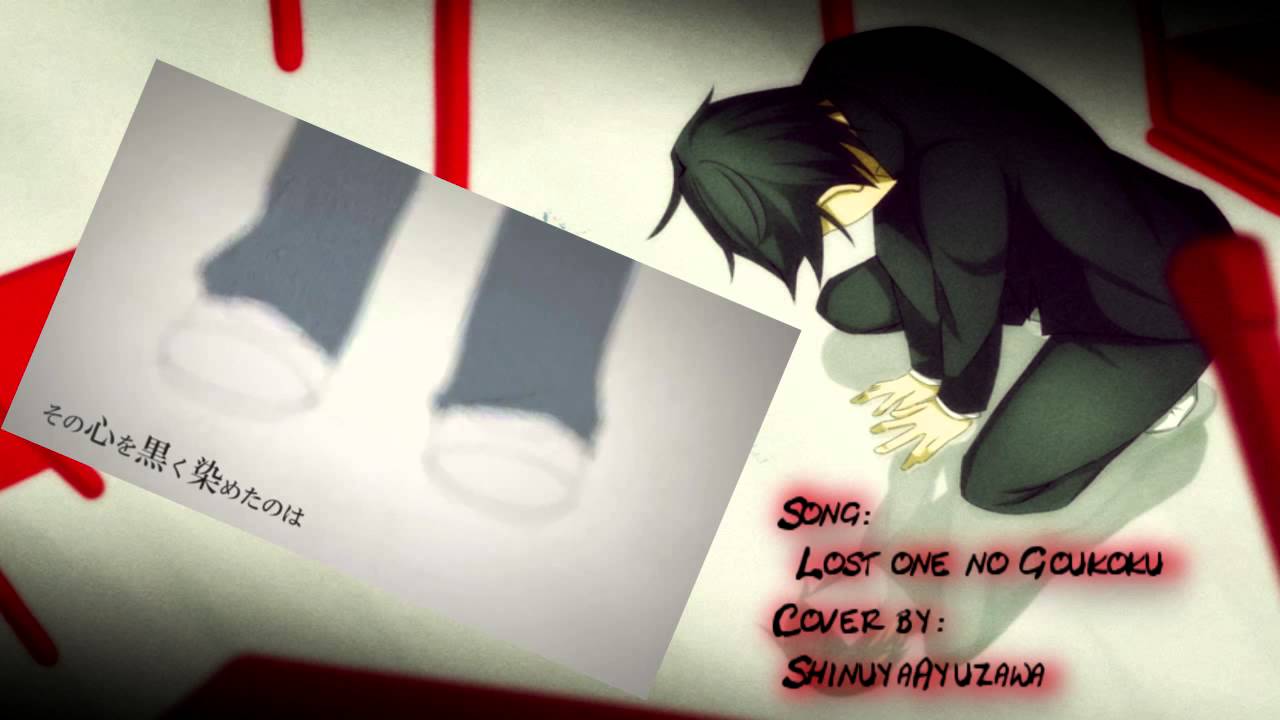 ♦ Lost One no Goukoku - Rin Kagamine - German Fancover ♫ - YouTube