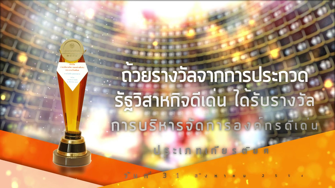 Hall of frame - YouTube