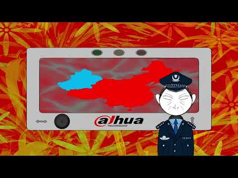East Turkistan Surveillance Simulation