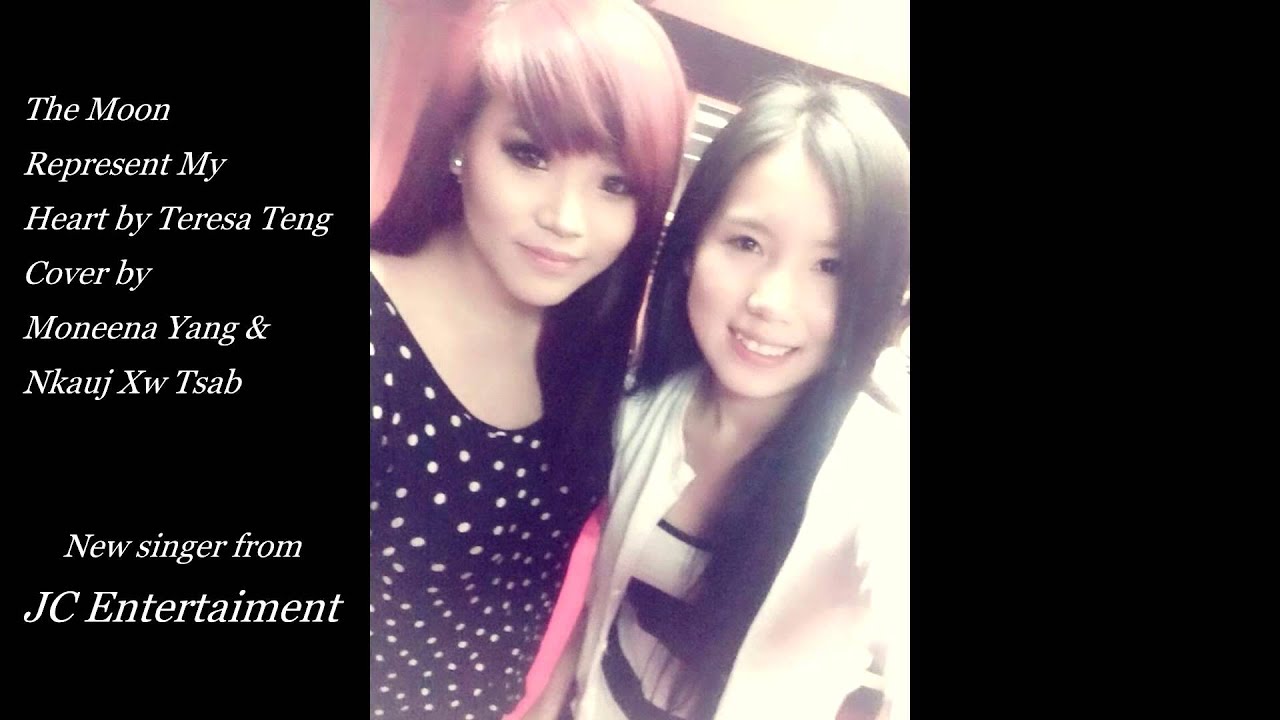 Moneena Yang & NNkauj Xw Paj ci Tsab. - YouTube