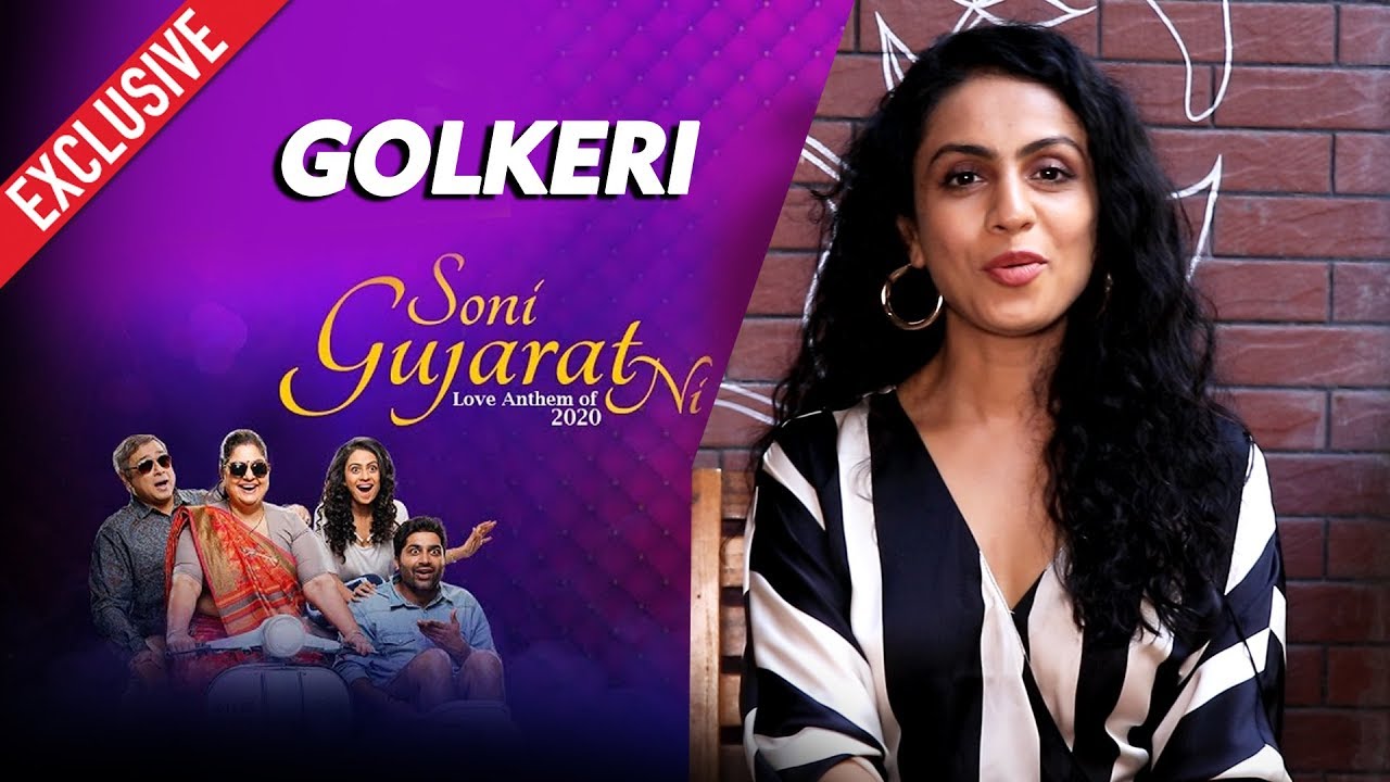Manasi Parekh Exclusive Interview | Golkeri | New Movie Gujarati - YouTube