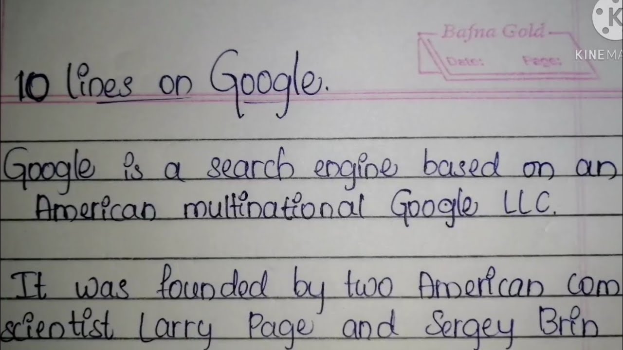 10 Lines On GOOGLE In English Essay On Google YouTube 10 Lines On GOOGLE In English Essay On Google YouTube