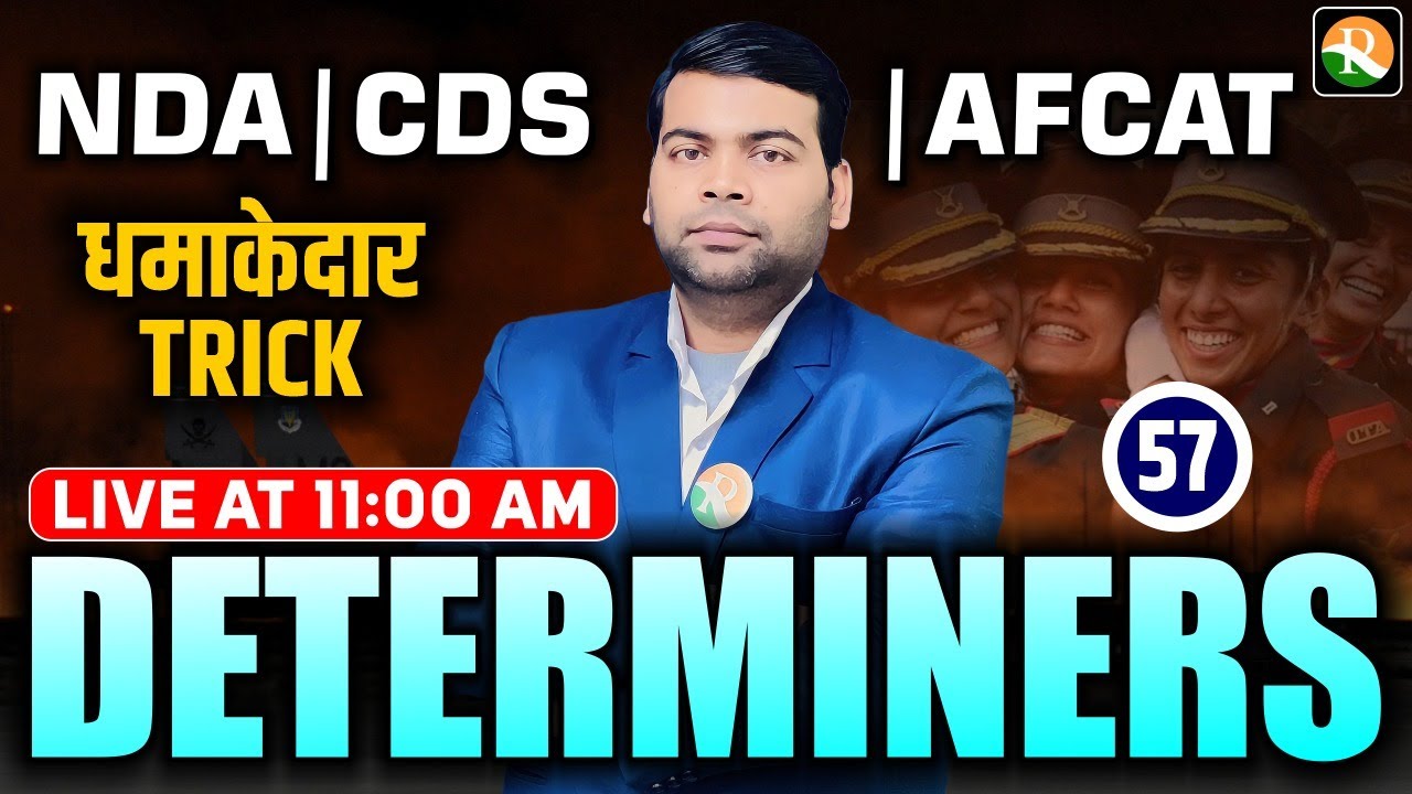 Determiners for NDA | NDA English Classes | NDA English Class | NDA ...