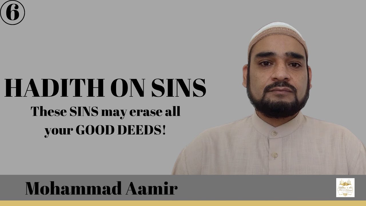 HADITH ON SINS! THESE SINS MAY ERASE ALL YOUR GOOD DEEDS! | RAMADAN ...
