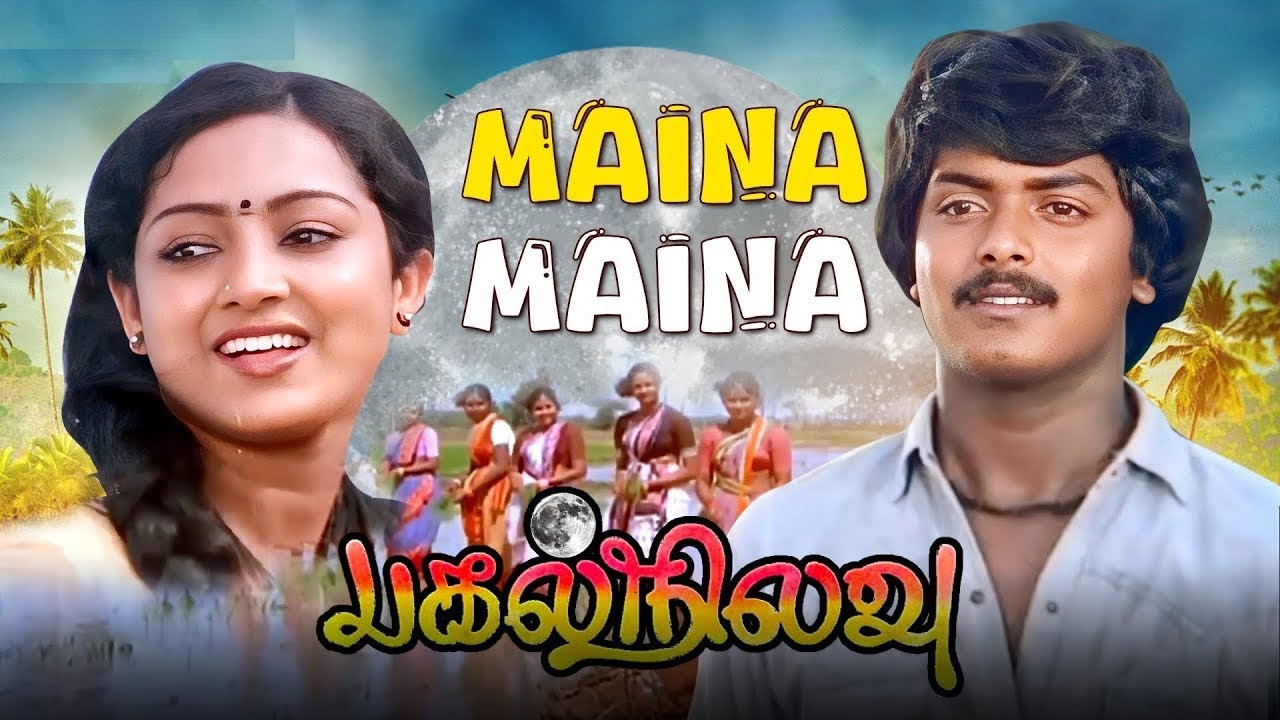 Pagal Nilavu (பகல் நிலவு) | Maina (மைனா) 1080p AI Upscaled HD Video ...