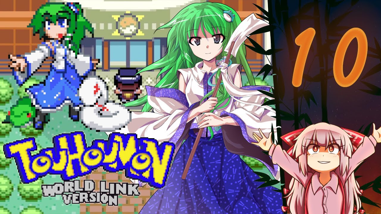Touhoumon: World Link Revised | Part 10 - YouTube
